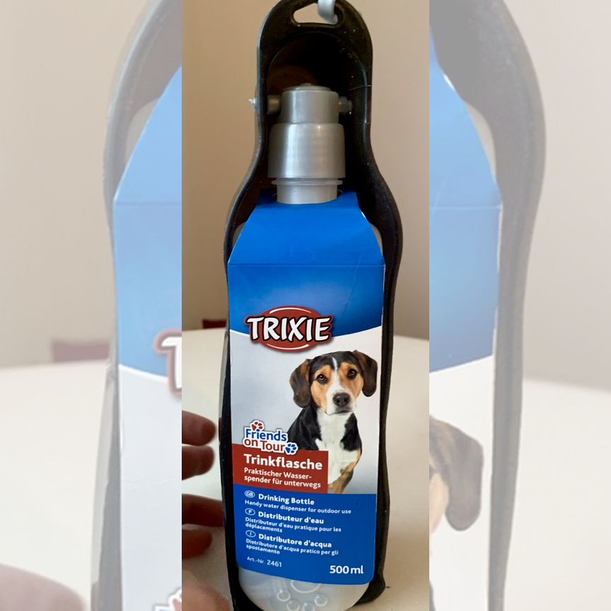 Дорожная поилка для собак Trixie объёмом 500 мл