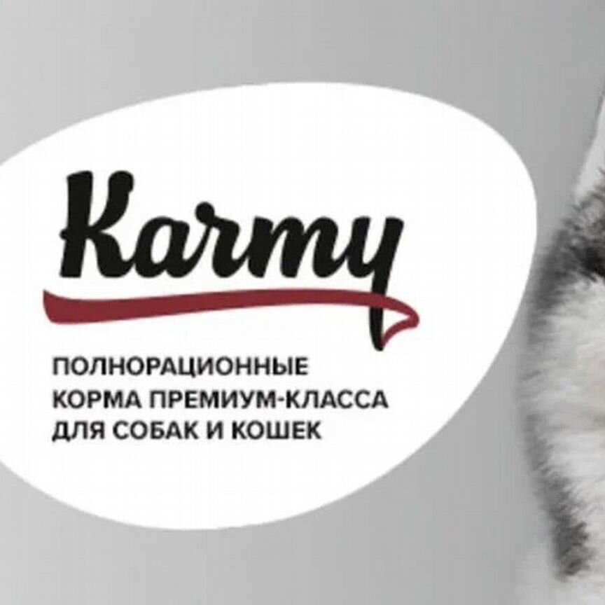 Корма для заводчиков собак и кошек