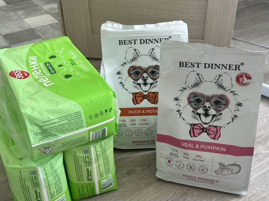 Корм для собак и пеленки б/у