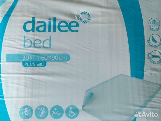 Пеленки одноразовые dailee 60x90 30шт. в упаковке купить в Нижнем ...