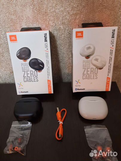 jbl pure bass zero cables