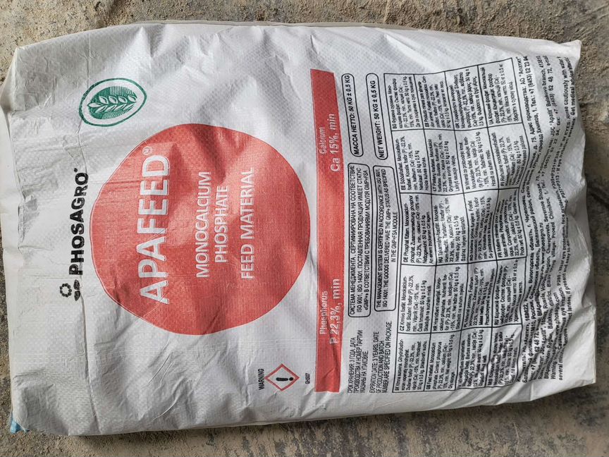 Монокальцийфосфат кормовой