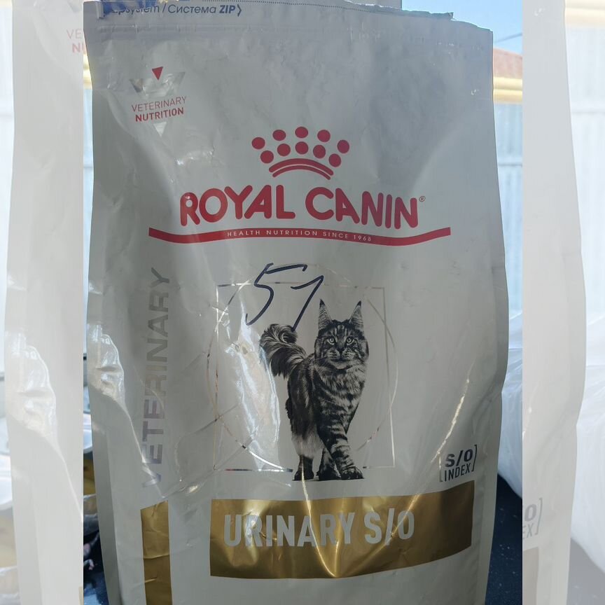 Корм для кошек