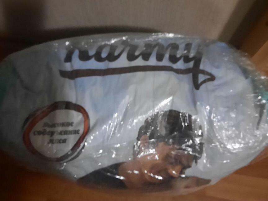 Продам корм для собак