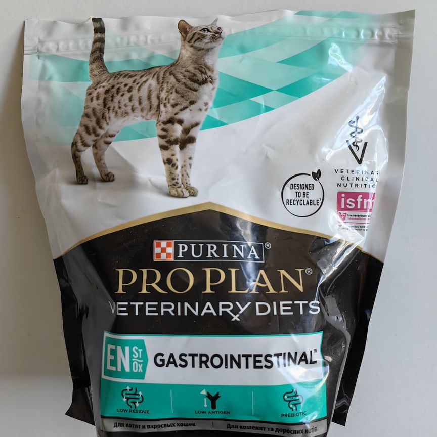 Сухой корм для кошек pro plan gastrointestinal