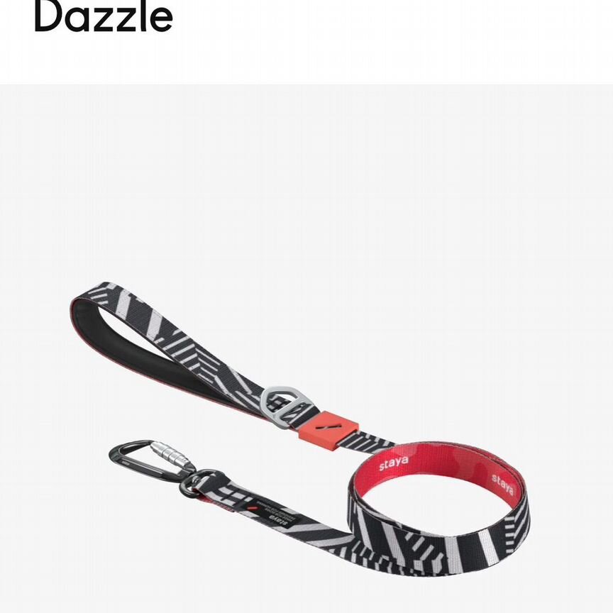 Поводок staya dog 1,5м