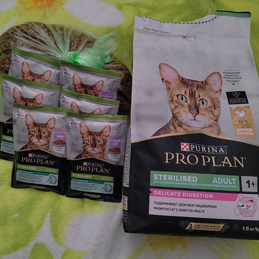 Корм для кошек Pro plan
