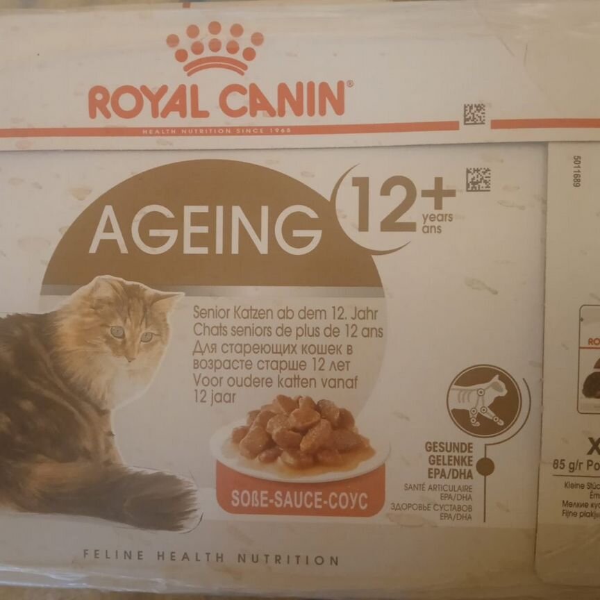 Корм для кошек Royal canin ageing 12 