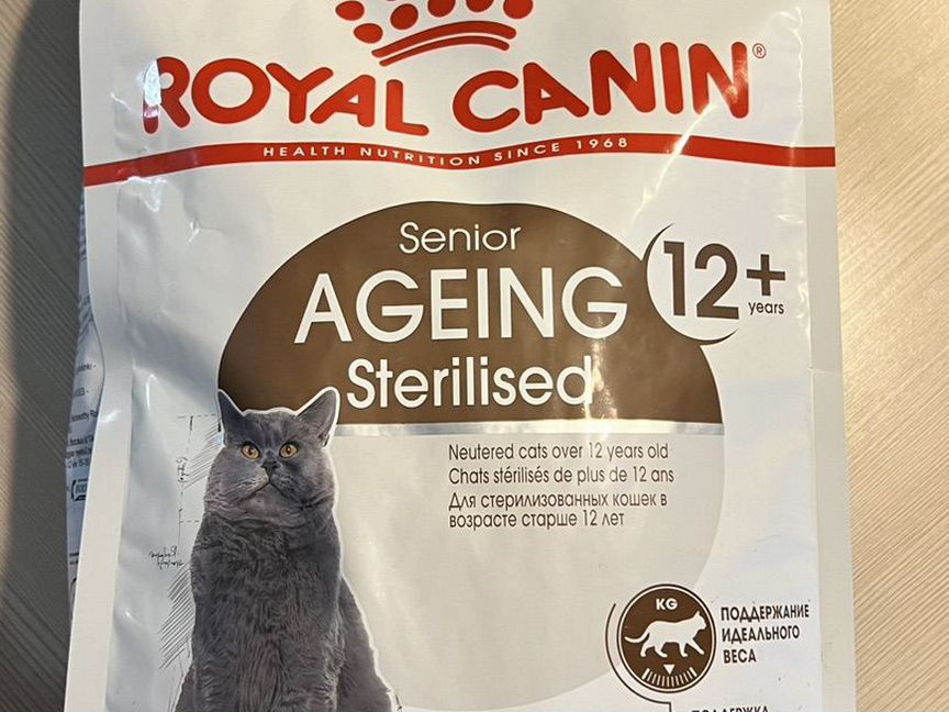 Корм royal canin senior ageing 12+ sterilised