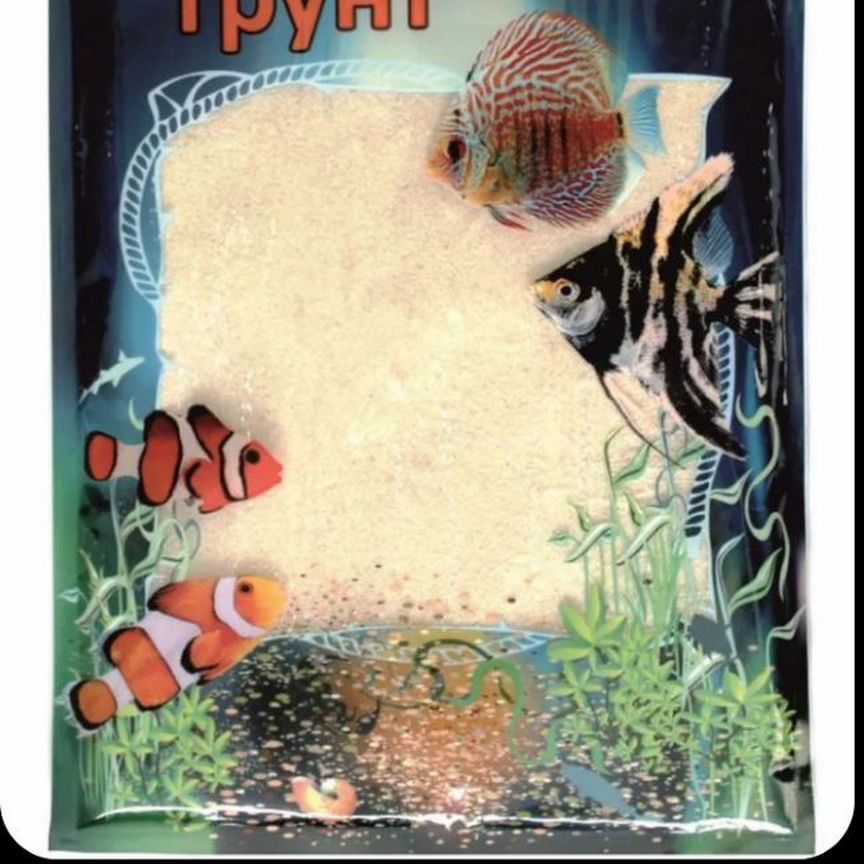 Грунт песок в аквариум
