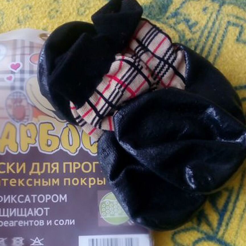 Носки Барбоски XXL