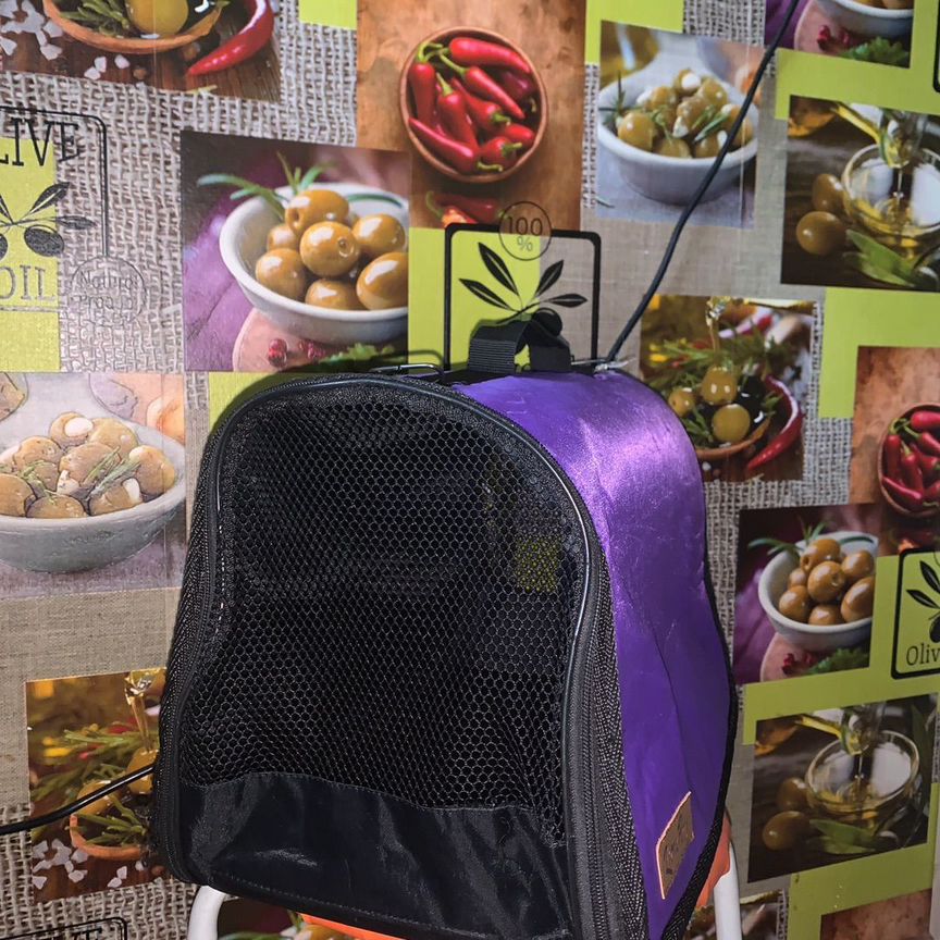 Переноска для животных