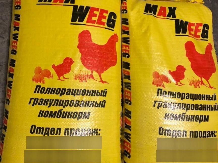Для животных и птиц комбикорма в Москве