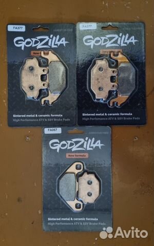 Комплект тормозных колодок Stels, Русская Механика купить в Химках ...