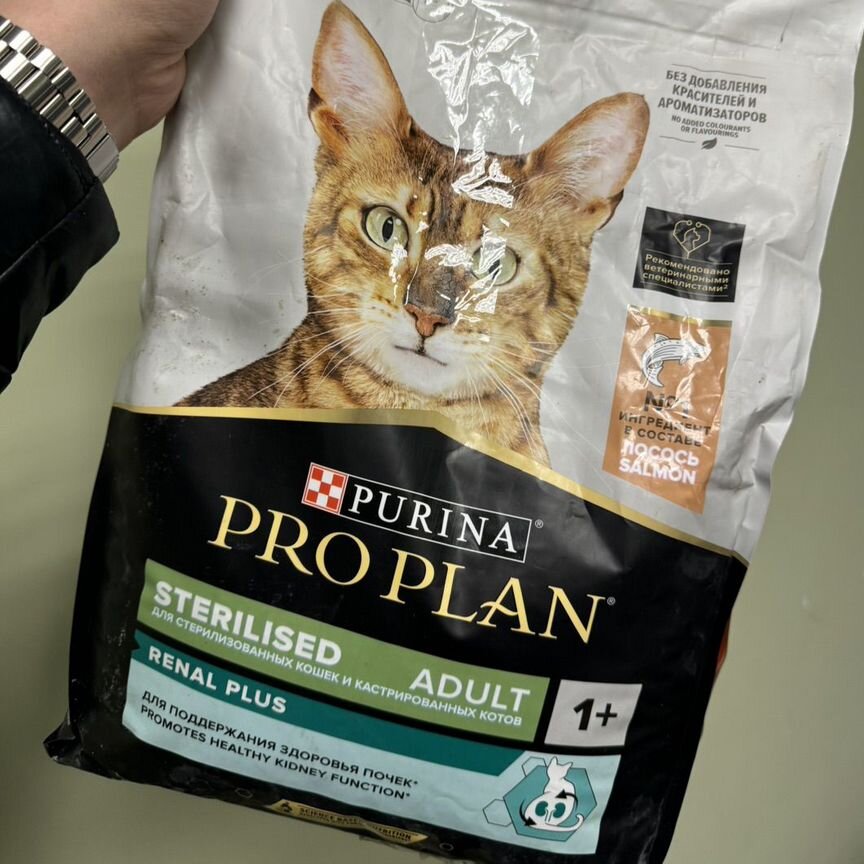 Корм для кошек пурина про план 3 кг