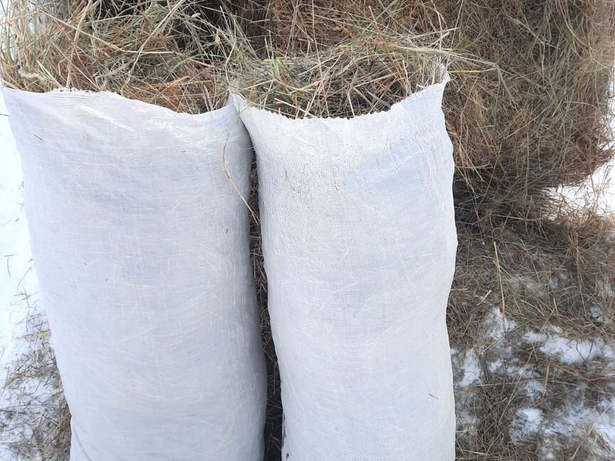 Сено в мешках