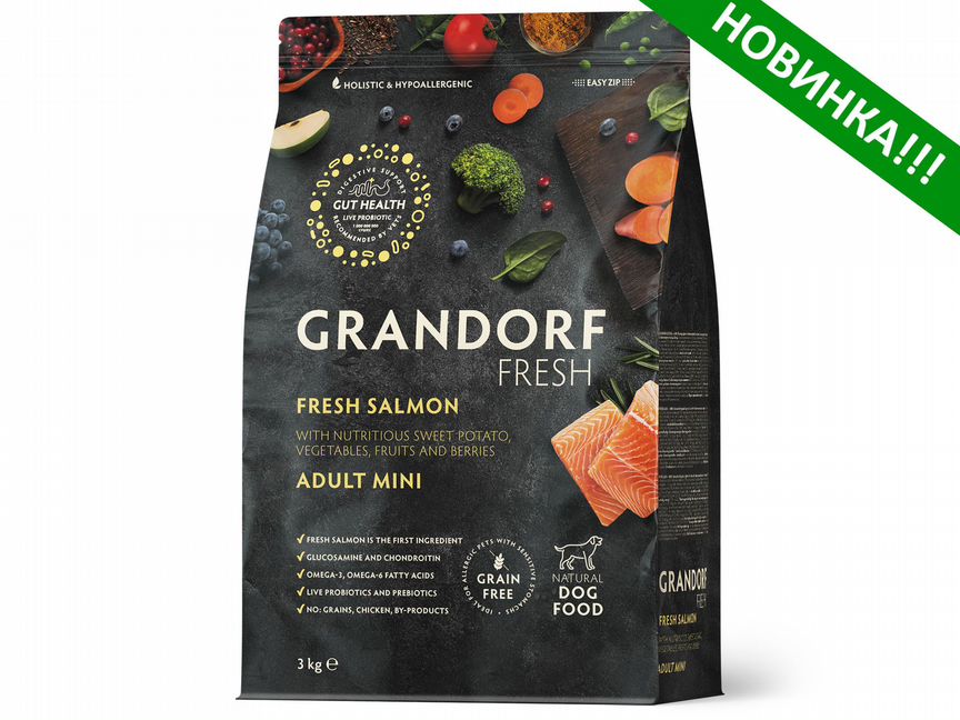 Корм Grandorf Fresh для мелких собак из лосося 3кг