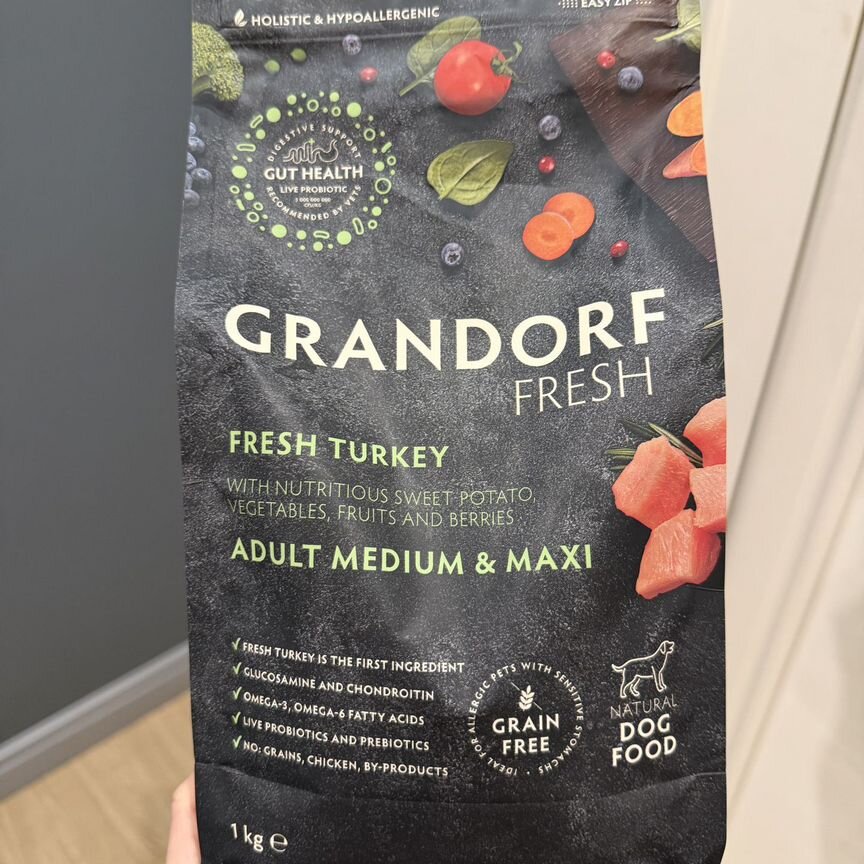 Корм для собак grandorf fresh turkey