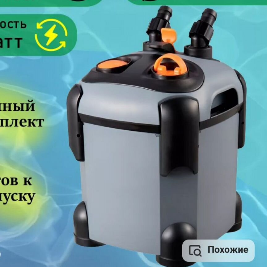 Внешний аквариумный фильтр