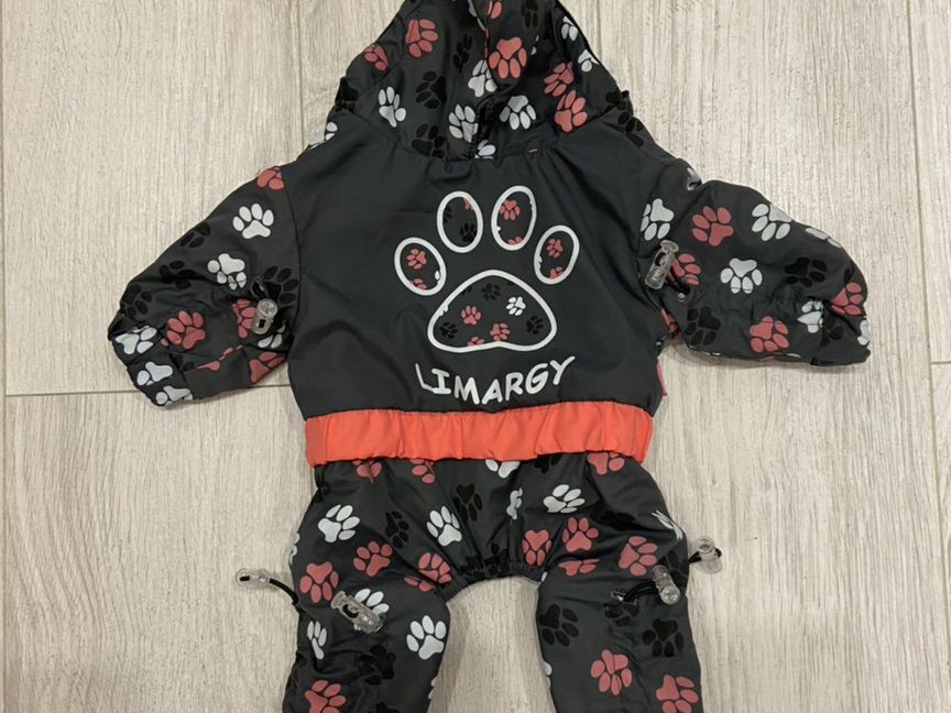 Костюм для собаки