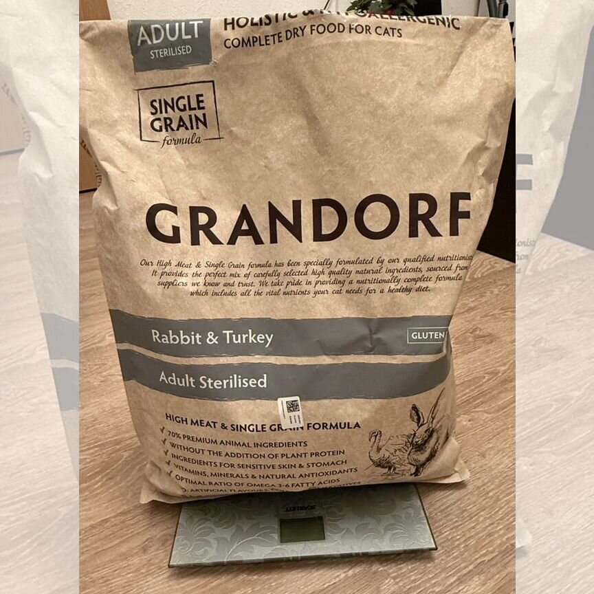 Сухой корм для кошек Grandorf adult sterilised