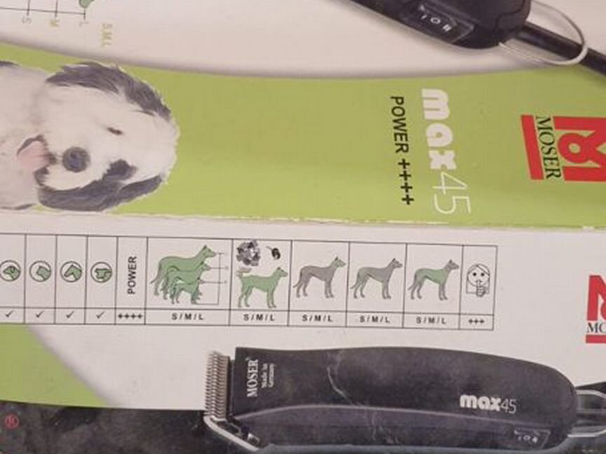 Moser max 45