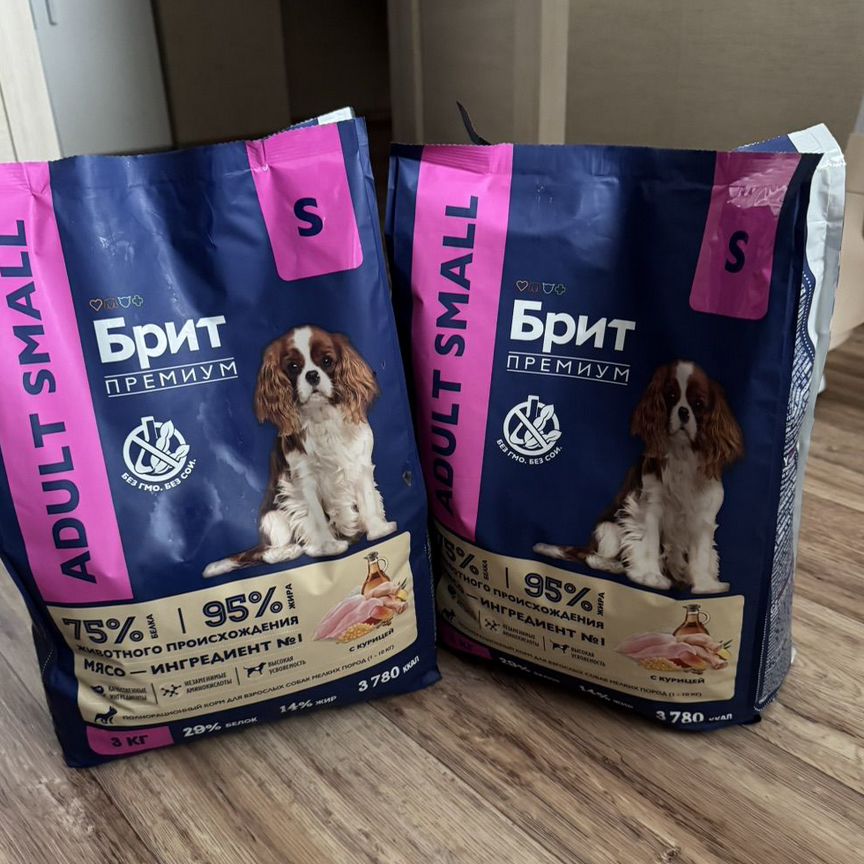 Сухой корм для собак