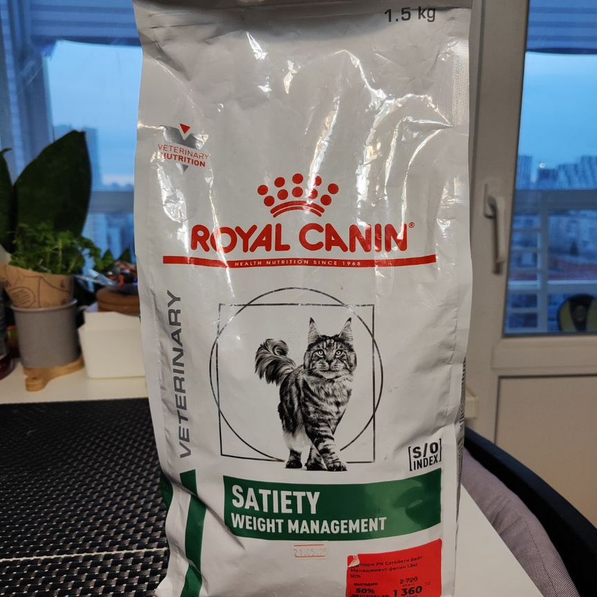 Royal canin satiety для кошек