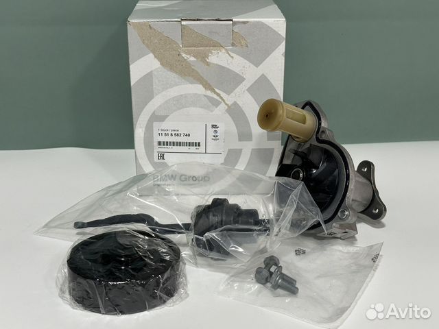 Насос охлаждающей жидкости BMW B57 11518582740 купить в Москве с ...