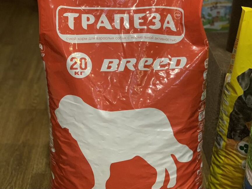Корм для собак Трапеза 20кг