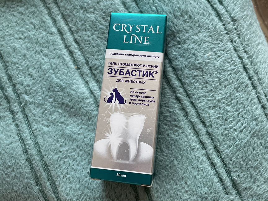 Гель стоматологический "зубастик" для животных