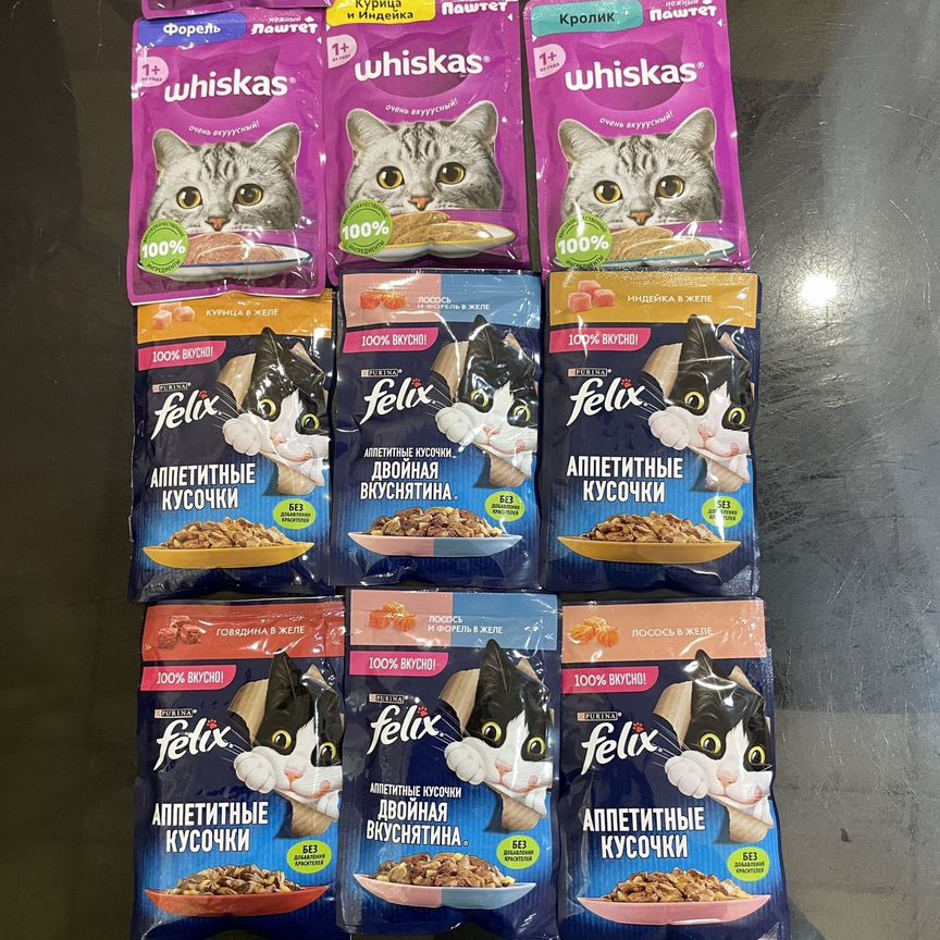 Корм для кошек феликс вискас