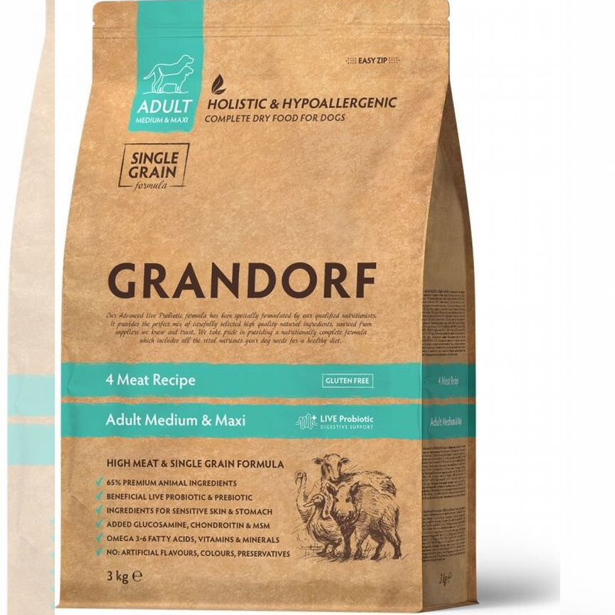 Четыре вида мяса для средних и крупных собак 3кг