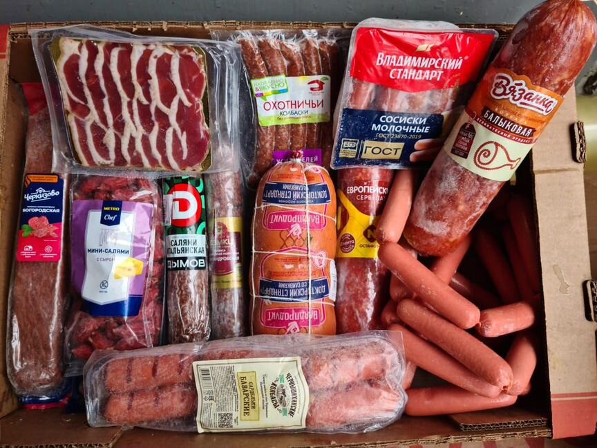 Корм для собак Мясо на корм животным