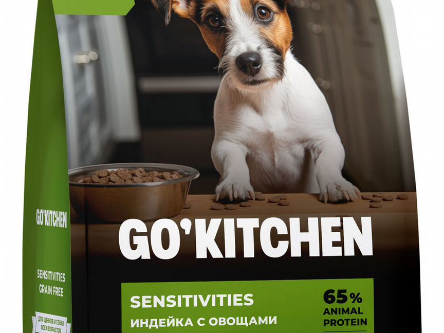 GO'kitchen индейка с овощами, полнорационный беззе