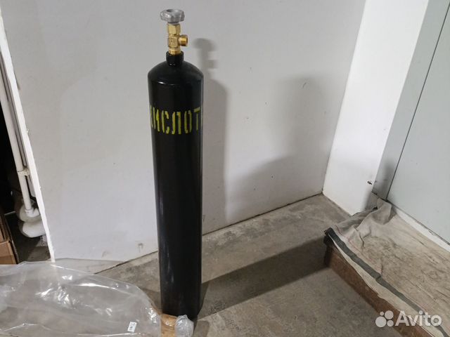 Баллон углекислотный 10л купить в Москве | Товары для дома и дачи | Авито