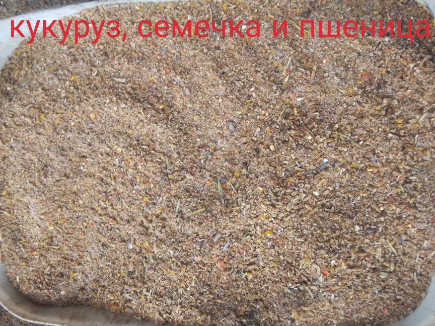 Дробленка корма