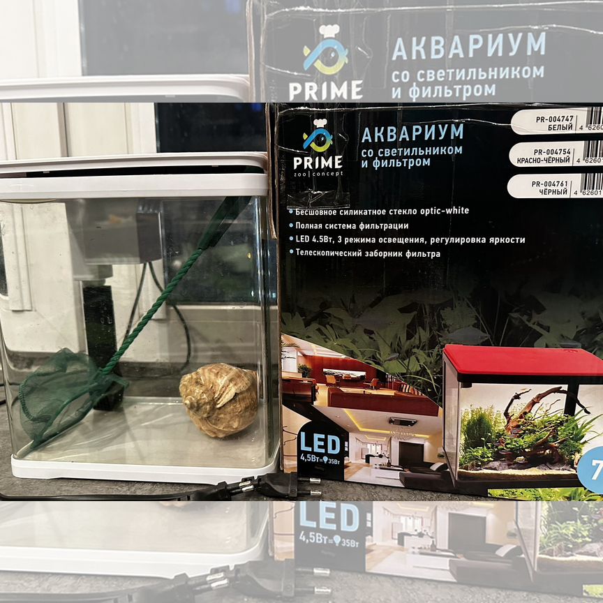 Аквариум prime 7л