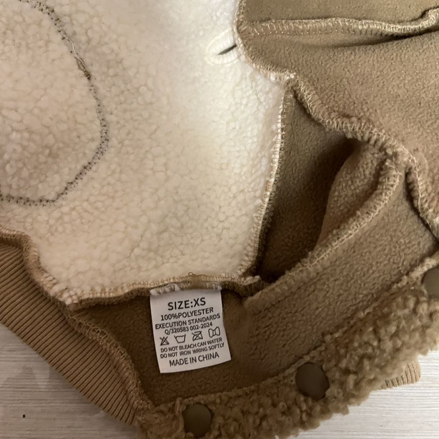 Одежда для собак мелких пород