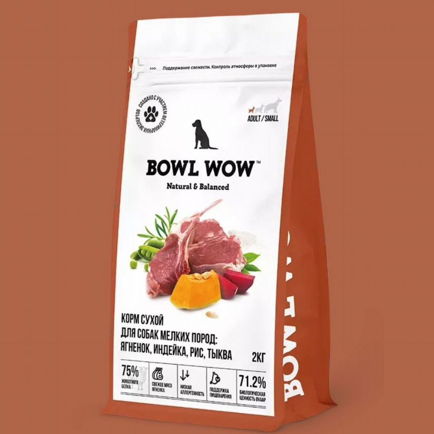 Сухой корм для собак