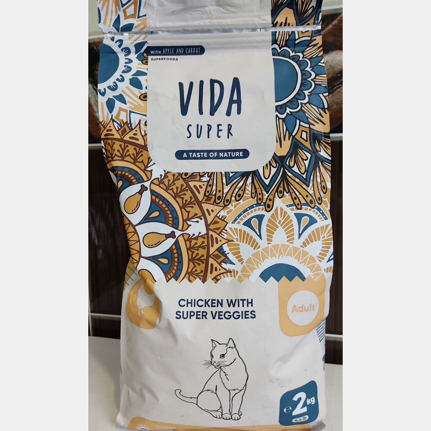 Корм для кошек - Vida (с курицей)