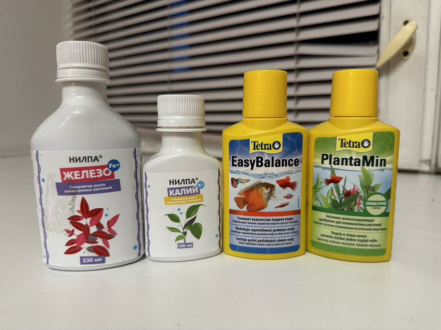 Удобрения и кондиционер для аквариума