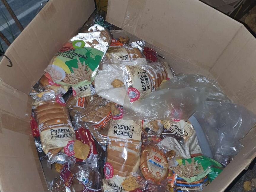 Хлеб для скота