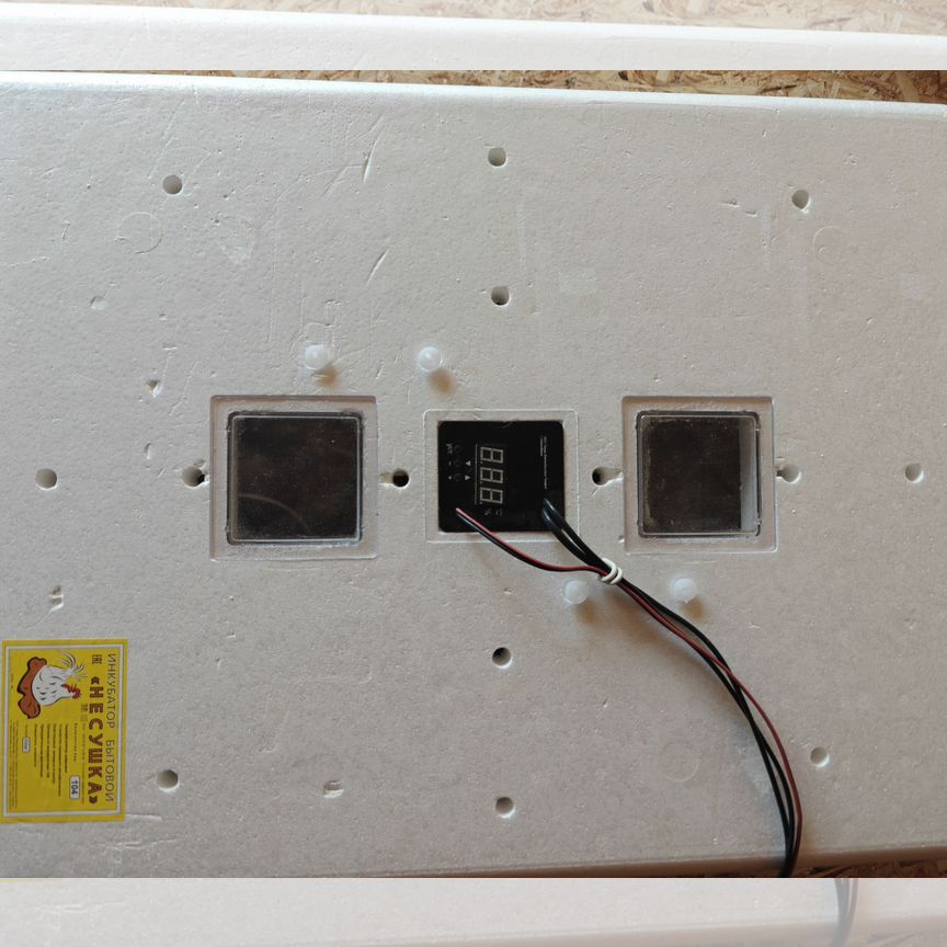 Инкубатор Несушка 104