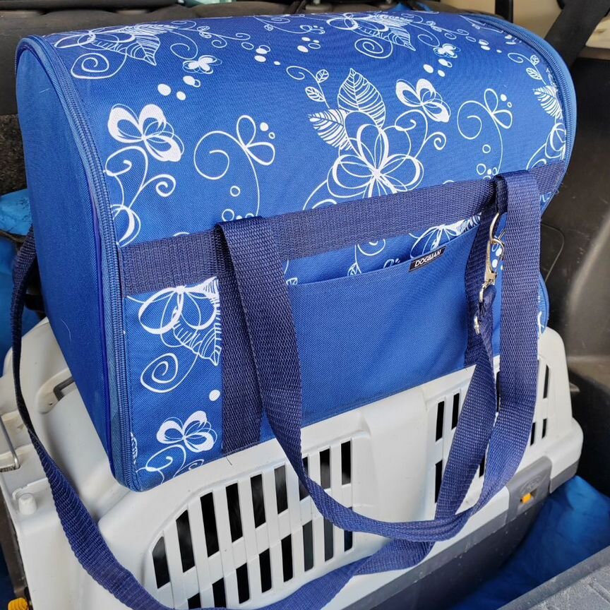 Переноска для собак