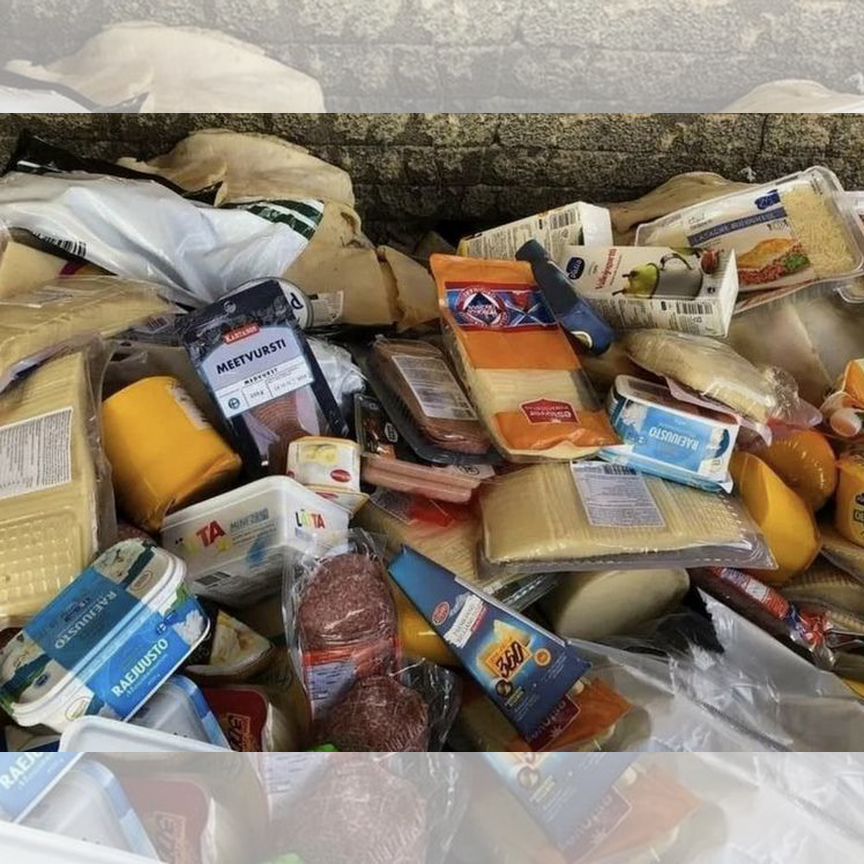 Списанные продукты на корм животным из крупного ги