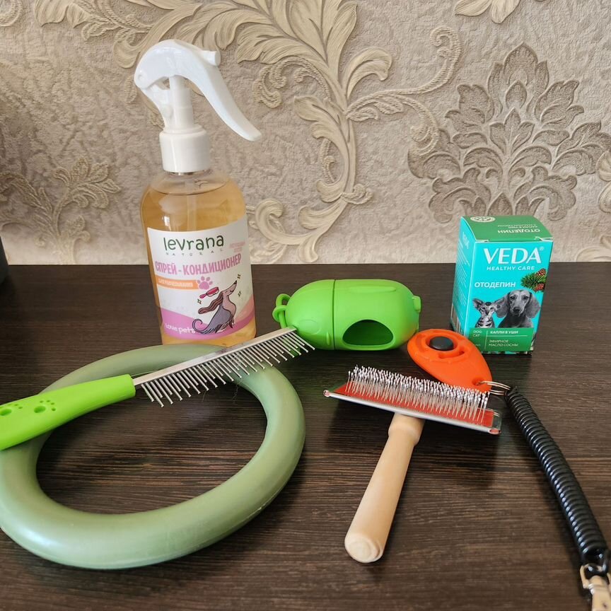 Аксессуары для собак бесплатно