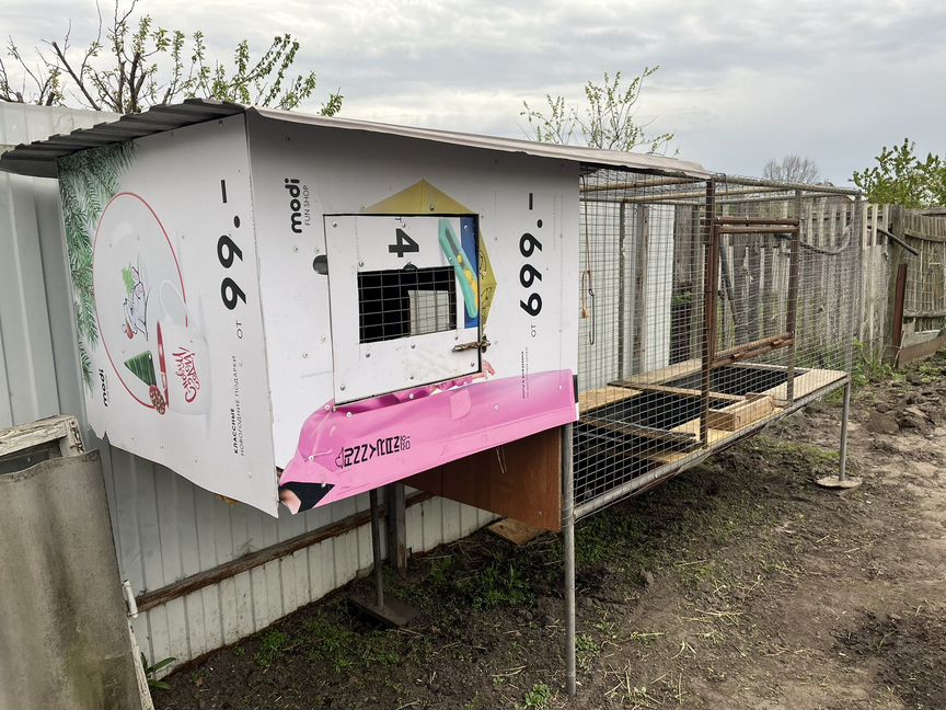 Вальер, клетка для животных либо крупных птиц