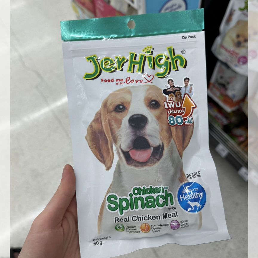 Лакомства для собак из тайланда