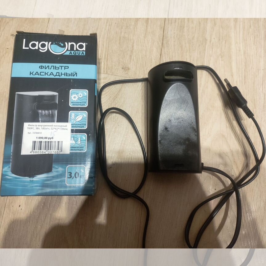 Фильтр внутренний 700 FC, 180 л/ч,для аквариума